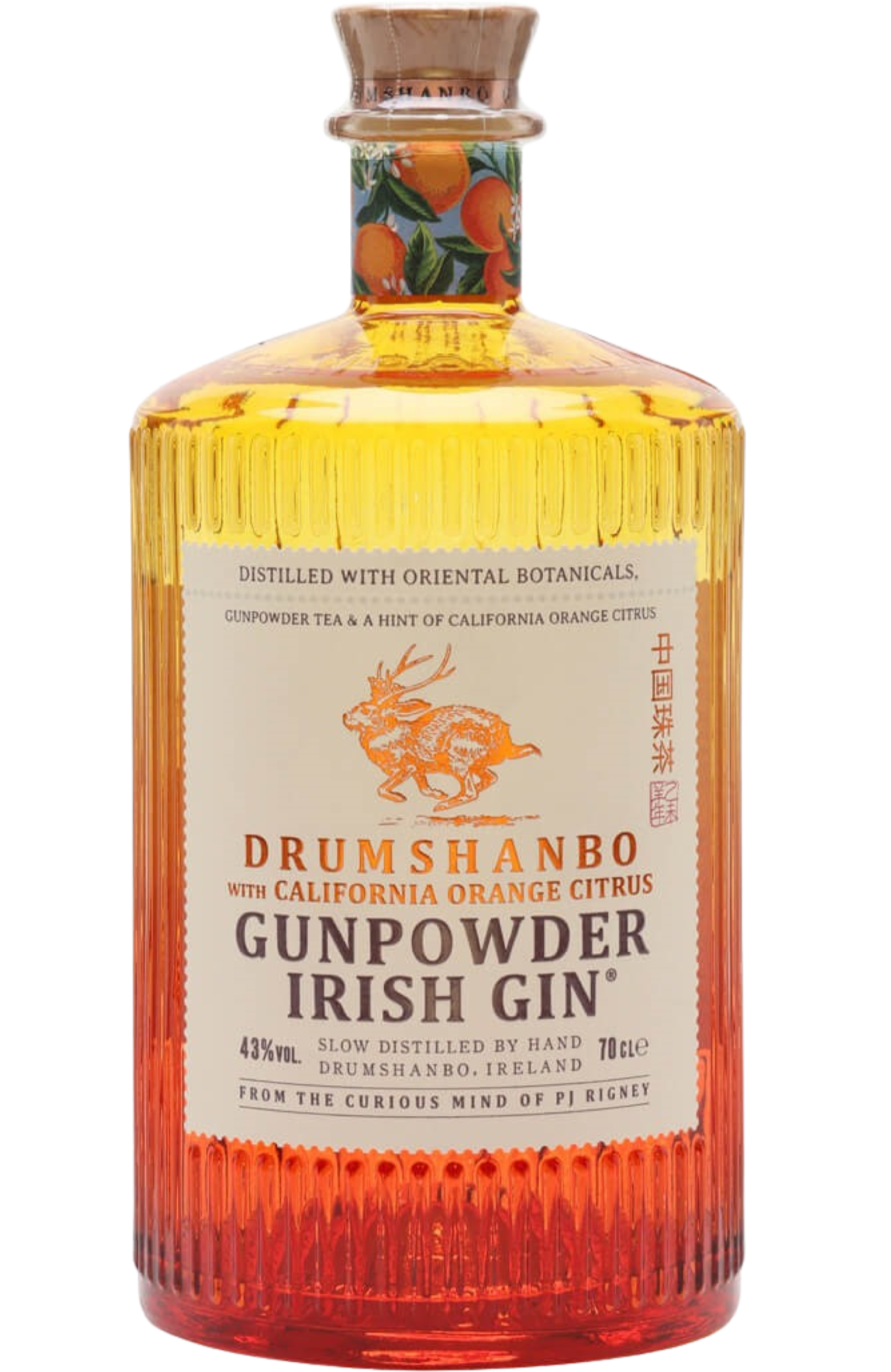 Gunpowder Californian Orange Irish Gin 43% 70cl – Spades Wine & Spirits ...
