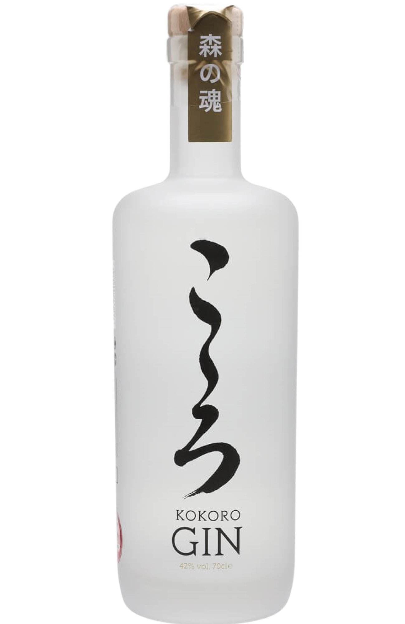 Gin Malta - Spades Wines & Spirits | Buy Gin Malta – Page 2