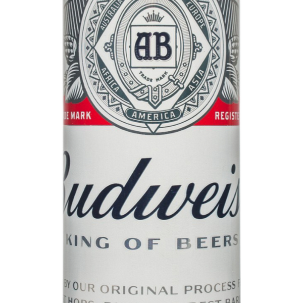 Buy Bavaria Larger Can 50cl x 1. We deliver in Malta Gozo